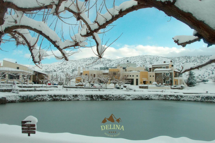 Delina Mountain Resort - Greece