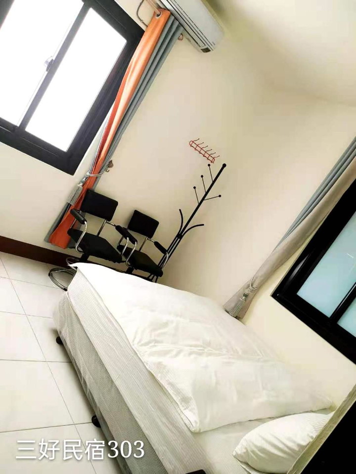 Sun Good Hostel - Taiwan