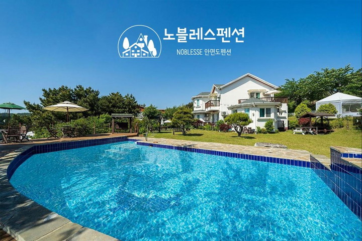 Nobless Pension - Incheon