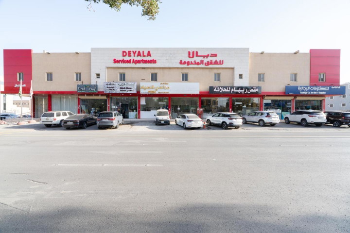 ديالا للشقق المخدومة6 - Riyadh