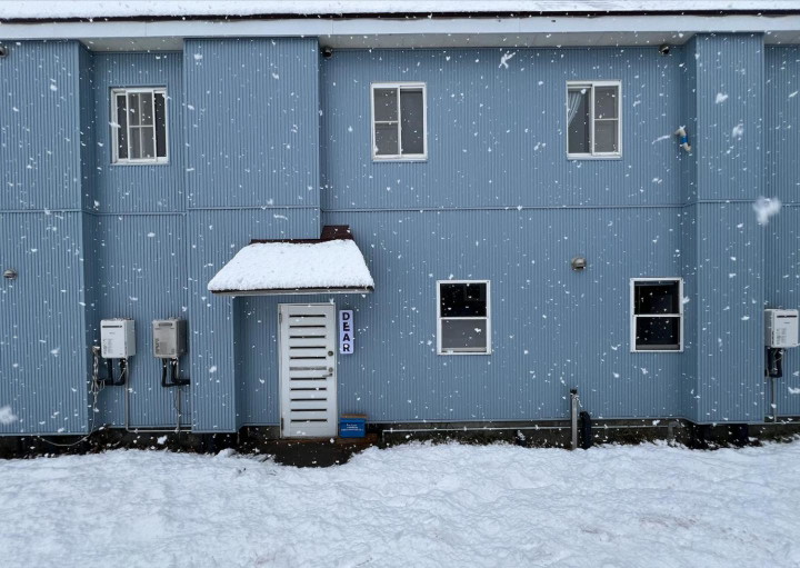 Dear Hostel Hakuba - Hakuba