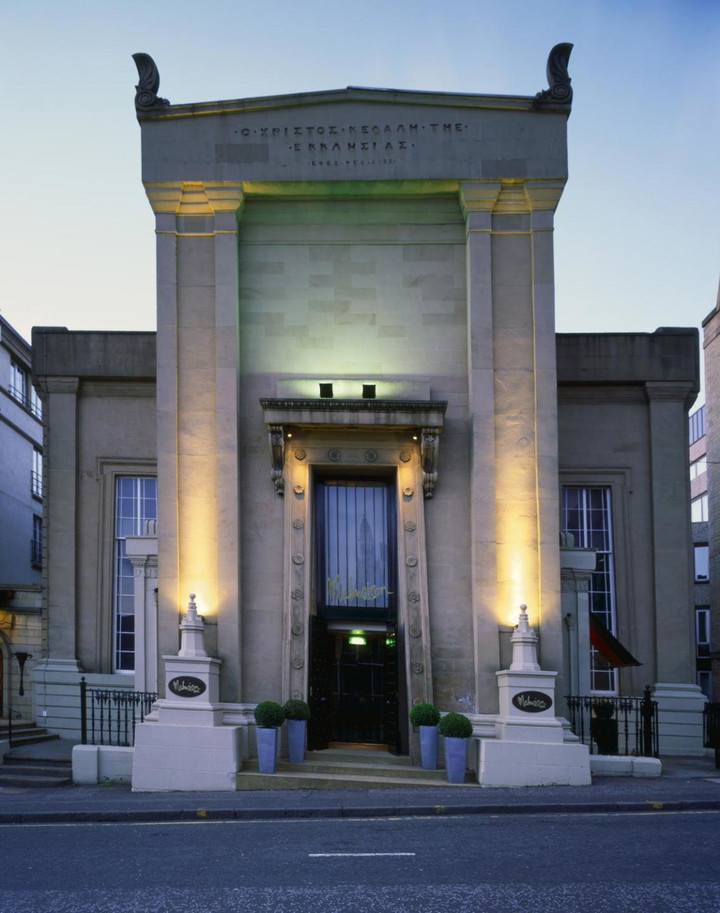 Malmaison Glasgow - Glasgow
