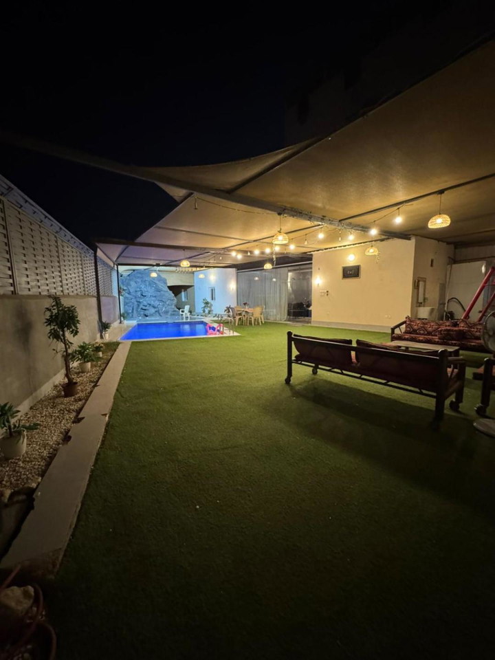 بيت العائلة Family Home - Médine