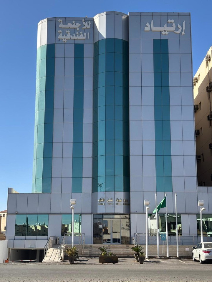 Ertiaad Tabuk For Hotel Apartment - Saudi Arabia