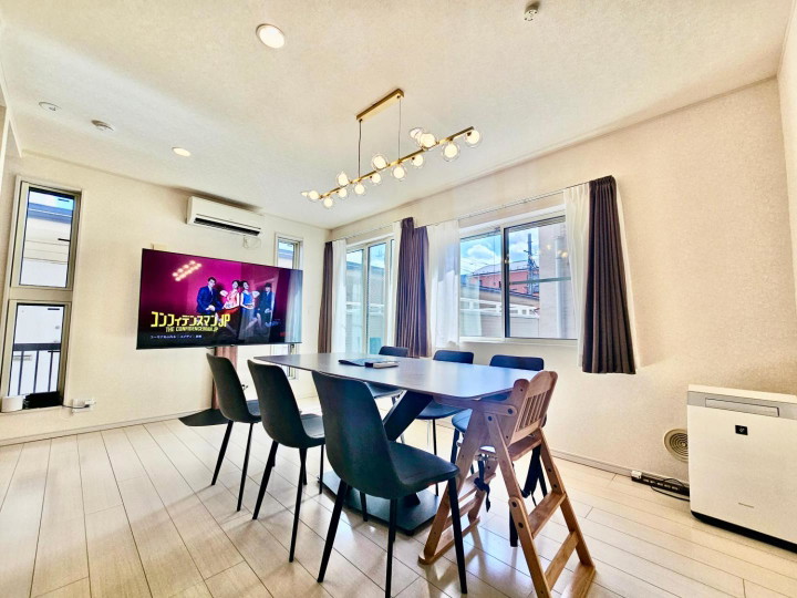Near Ikebukuro! 2min To Kita Ikebukuro Large House - Tokyo