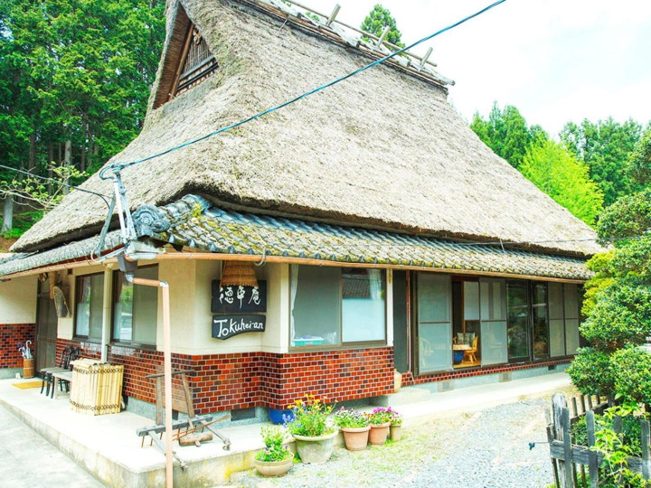 Kyoto - House / Vacation Stay 14527 - Japan