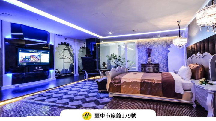 Xiadu Motel - Taiwan