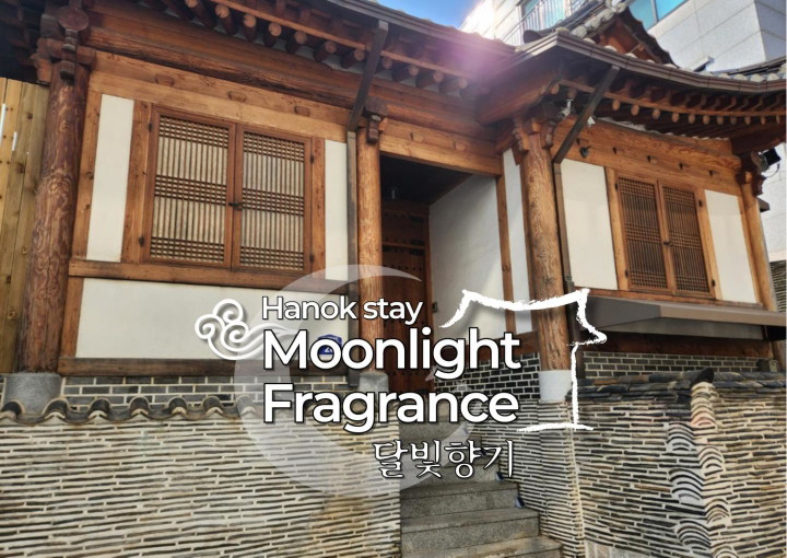 Traditional Family Hanok, Moonlight Fragrance - Seoul