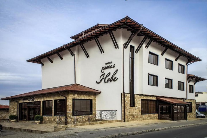 Hotel Nove - Bulgarien