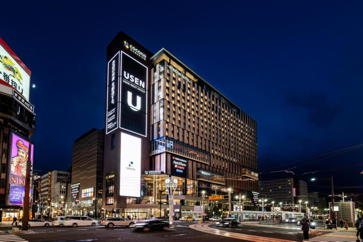 Sapporo Stream Hotel - Hokkaidō