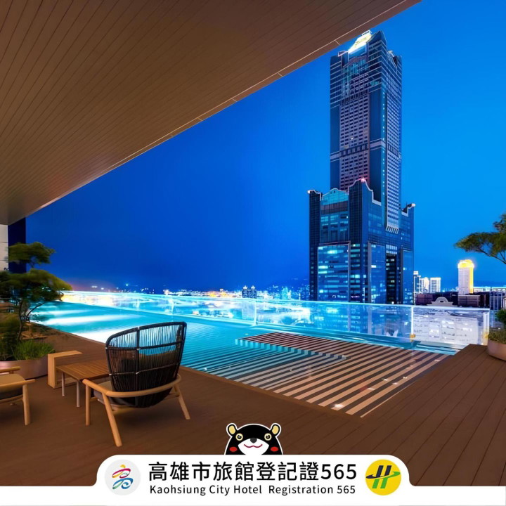 Tai Urban Resort - Zuoying District