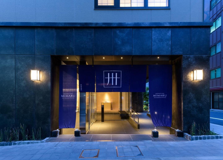 Mimaru Tokyo Nihombashi Suitengumae - Maihama