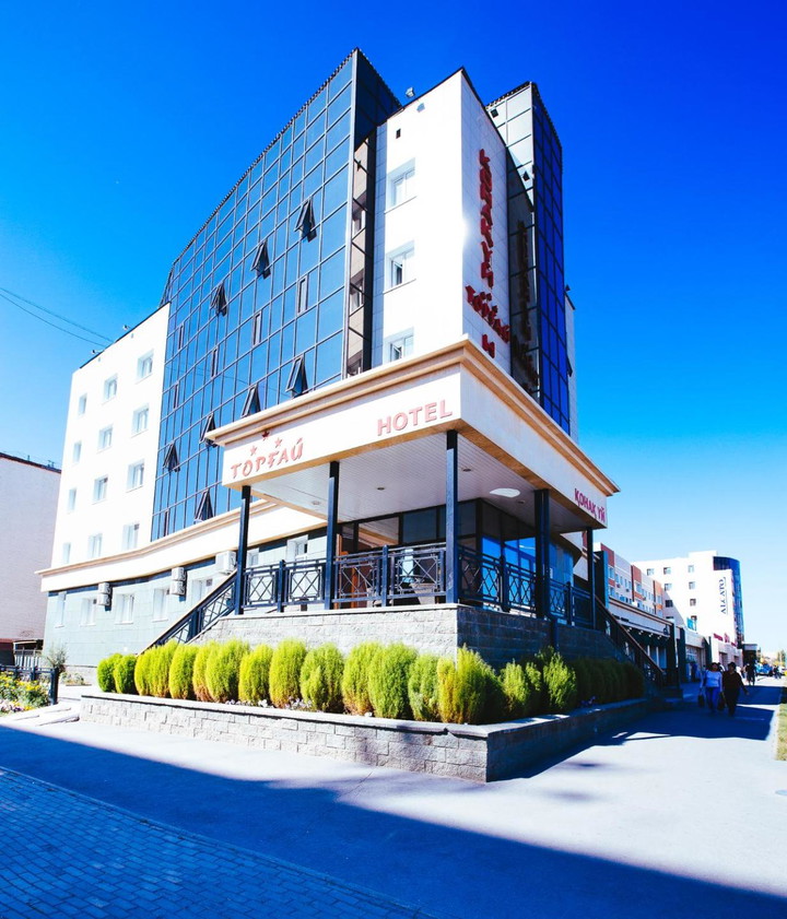 Torgay Hotel - Nur-Sultan