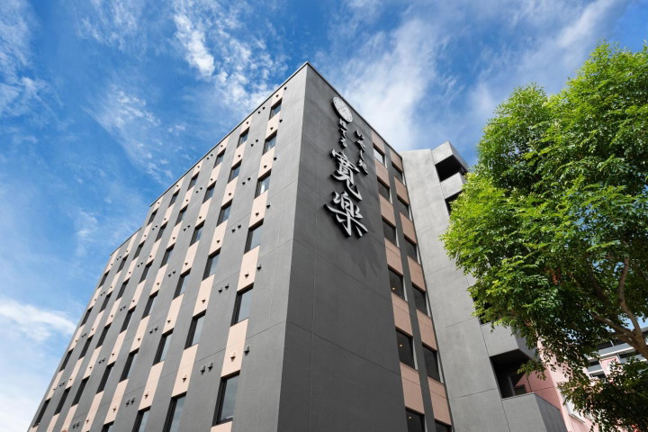 Hotel Kan-raku Kurume Station - Fukuoka