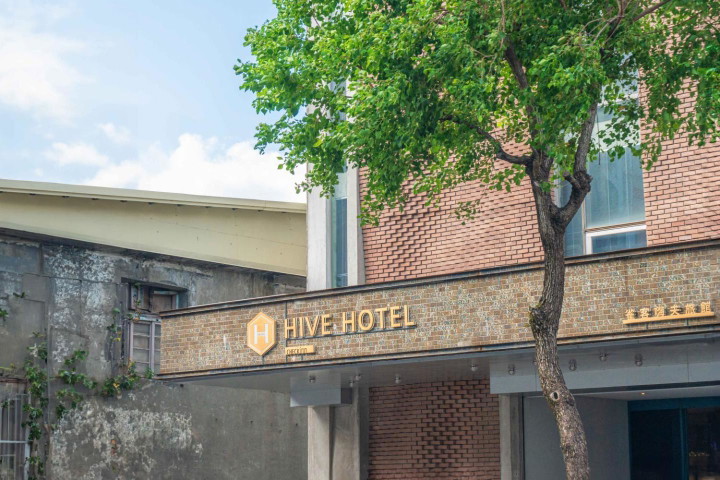 Check Inn Hive - Luodong