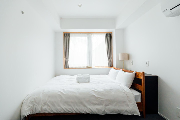 Kéfu Stay & Lounge - Kyoto