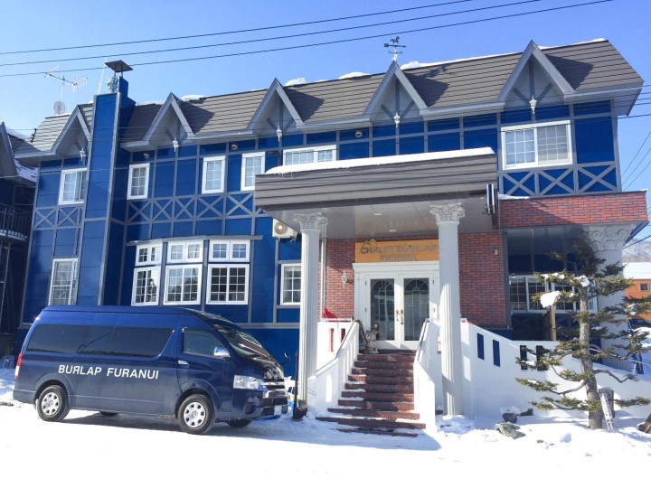 Chalet Burlap Furanui - Furano