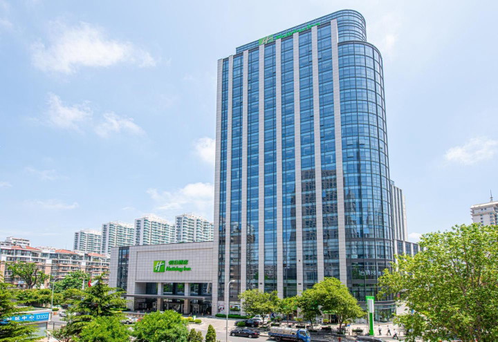 Holiday Inn Qingdao City Center By Ihg - 