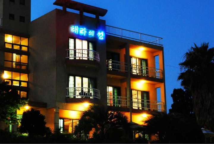 Hera Castle Pension - Sydkorea