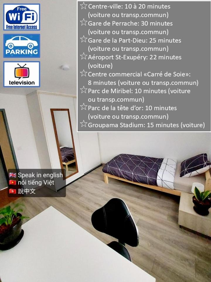 K&n - Maison à Partager Avec D'autres Voyageurs - Chambre Privée - Jardin - Balcon - Lyon