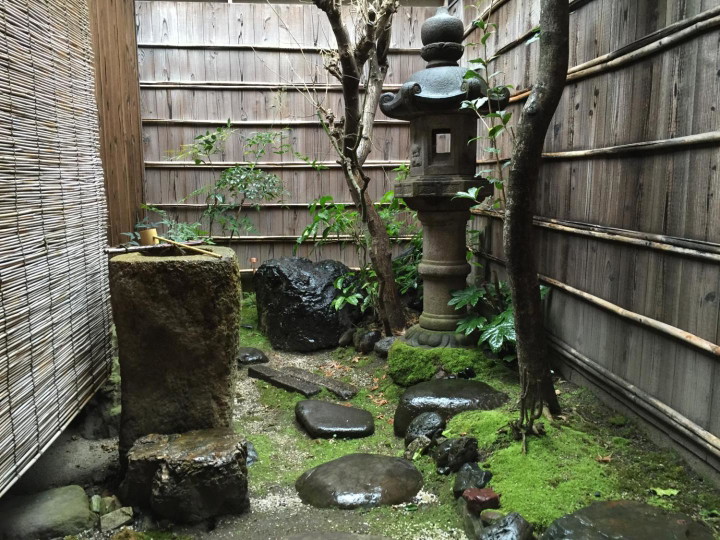 Guest House Hitsujian - Kyoto