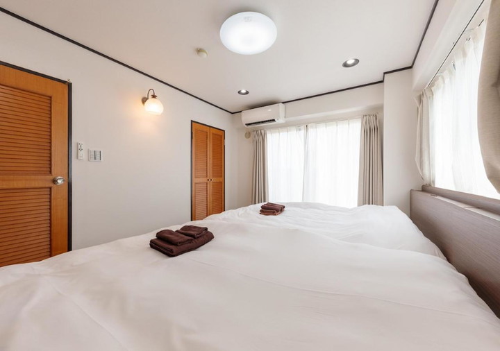 Benir Maison Izumi - Shibuya