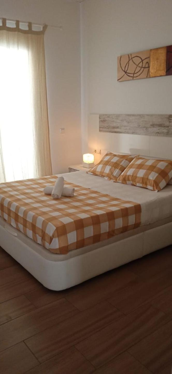 Apartamentos Costa De La Luz Béjar 28-30 - Huelva