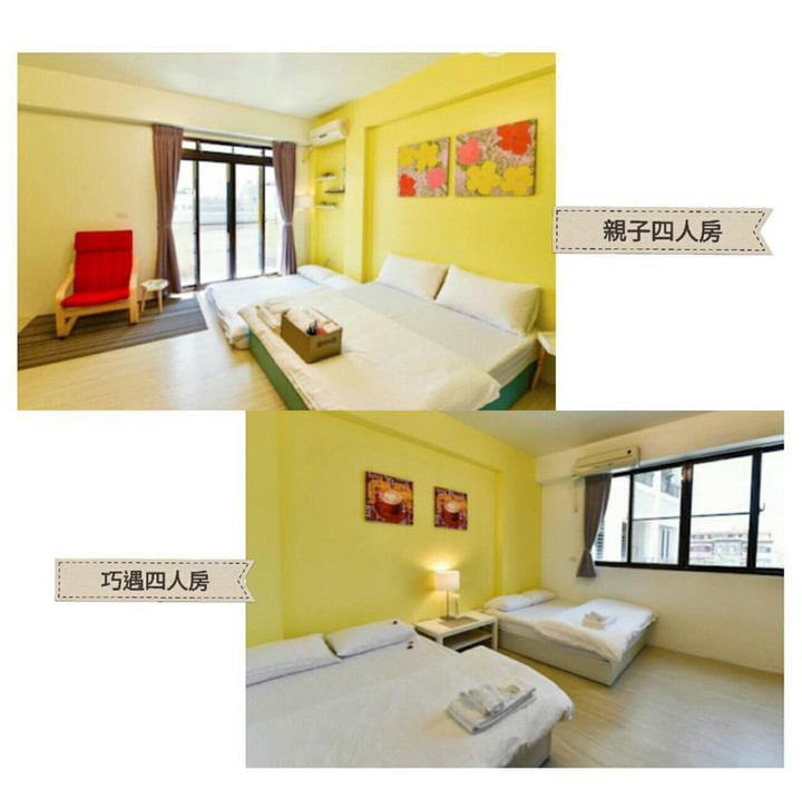 Stsp Guest House - 마더우 구