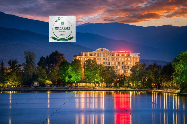 Landmark Creek Hotel & Wellness Plovdiv - Plovdiv