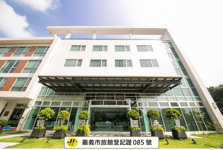 Sunseed International Villa Hotel - Yunlin County