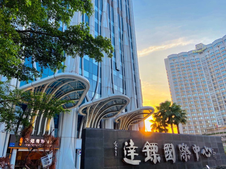 Guangzhou City Inn Hotel Apartment Changgang - Guangzhou