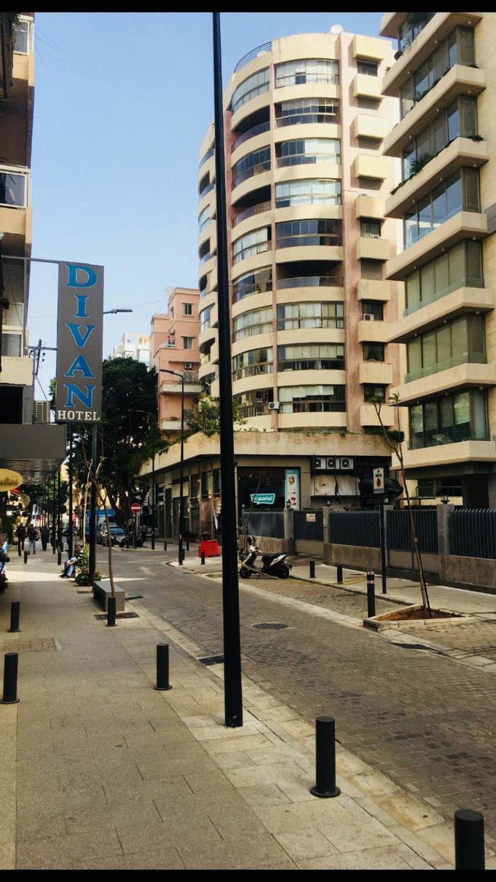 Divan Hotel Apartments - Beyrouth
