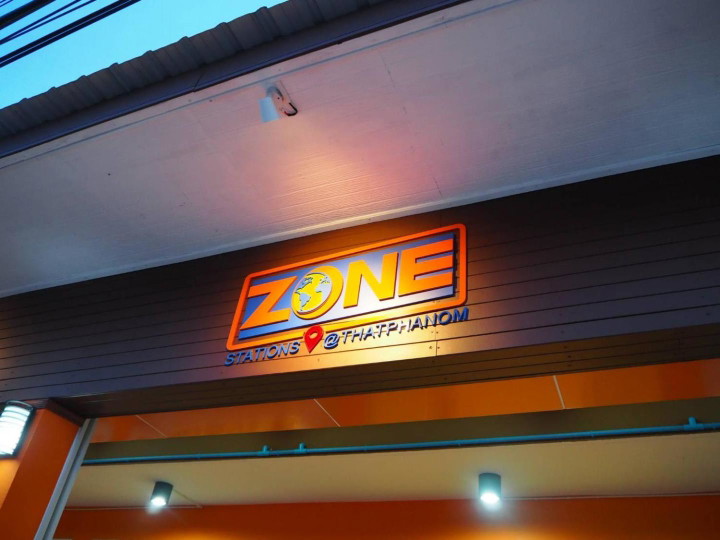 Zone Stations That Phanom โซนสเตชั่น ธาตุพนม - Thailand