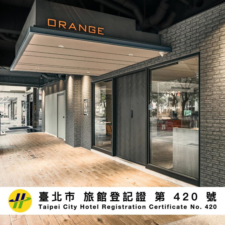 Orange Hotel - Ximen, Taipei - Xindian District