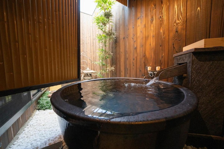 京町家 椛の里 - Kyoto