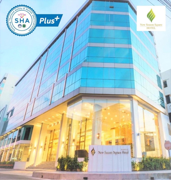 New Season Square Hotel - Hat Yai