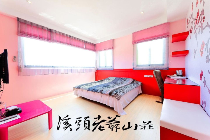 溪頭老爺山莊Xitou Royal Villa - 二水鄉