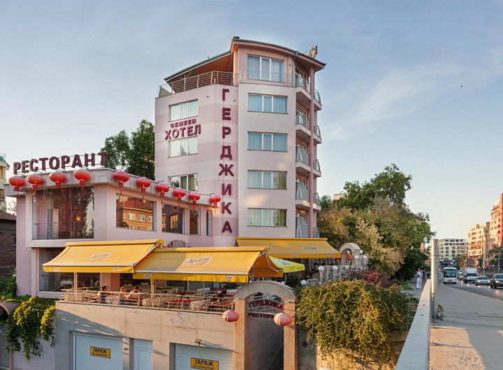 Family Hotel Gerdjika - Plovdiv