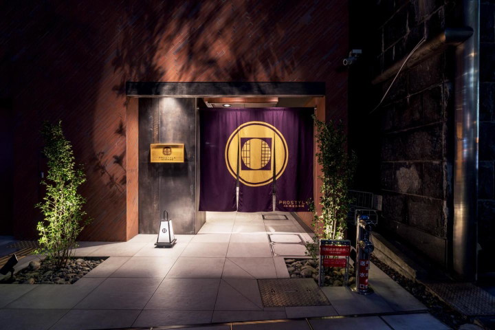 Prostyle Ryokan Yokohama Bashamichi - Yokohama