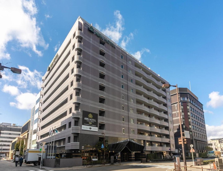 Apa Hotel Kyoto Ekimae - Kyoto