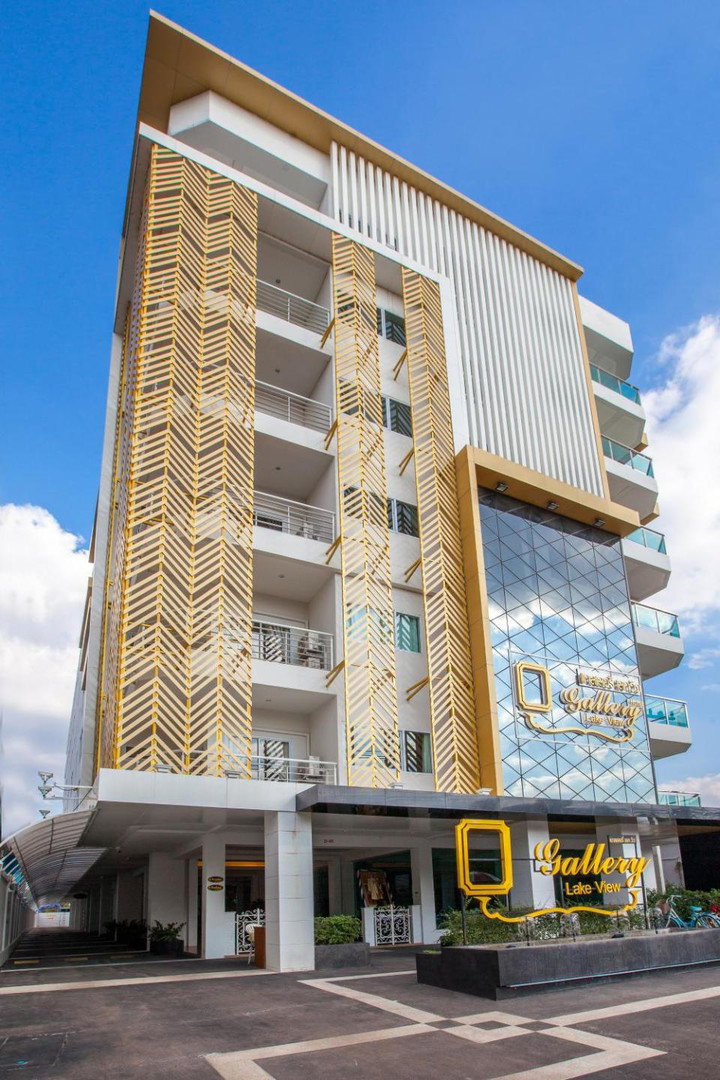 Gallery Lake View Hotel - Khon Kaen