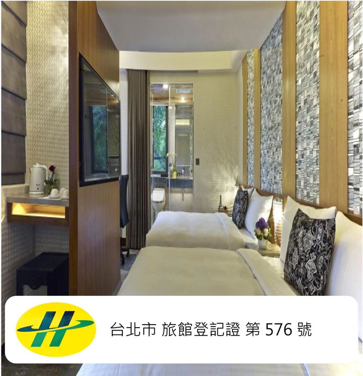 Beauty Hotels Taipei - Hotel Bstay Self Check In - Shenkeng District