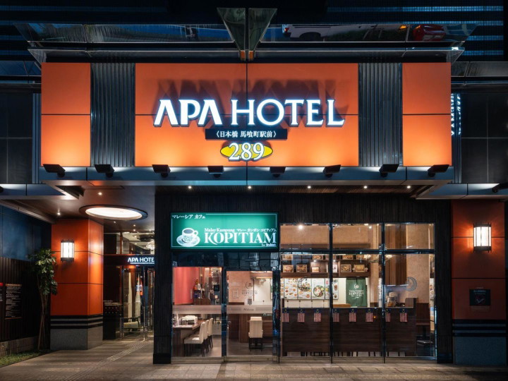 Apa Hotel Nihombashi Bakurocho Ekimae - Ueno