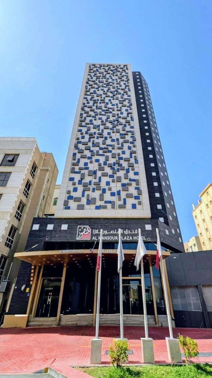 Al Mansour Plaza Hotel - Al Wakrah