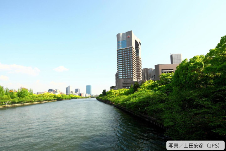 Imperial Hotel Osaka - Suita