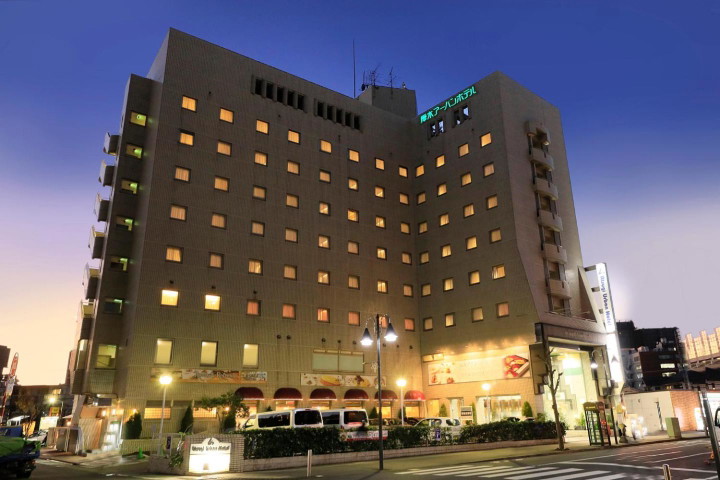 Atsugi Urban Hotel - Ebina