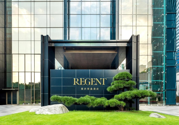 Regent Chongqing - Chongqing