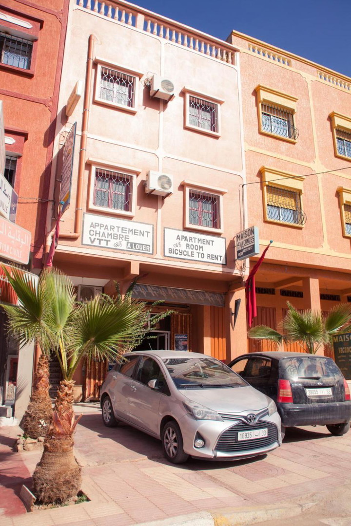Maison De Vacance - Morocco