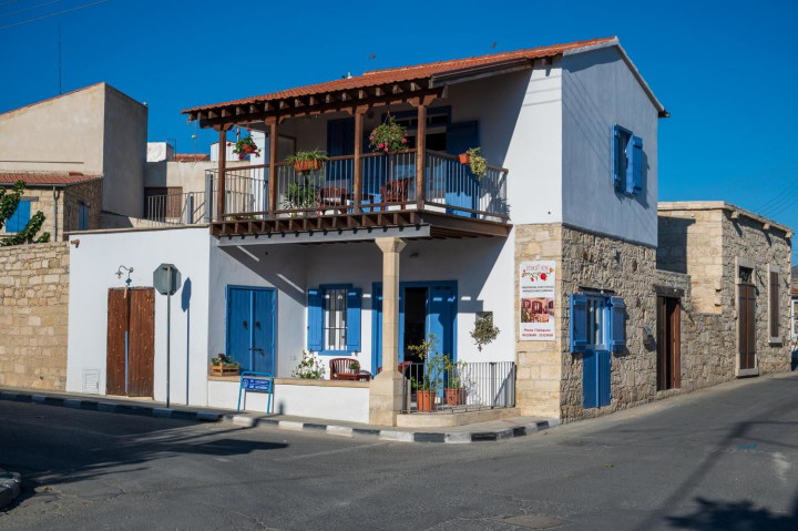 Rothkia's Home - Cyprus