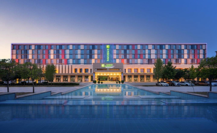 Holiday Inn Express Zhengzhou Airport By Ihg - Zhengzhou